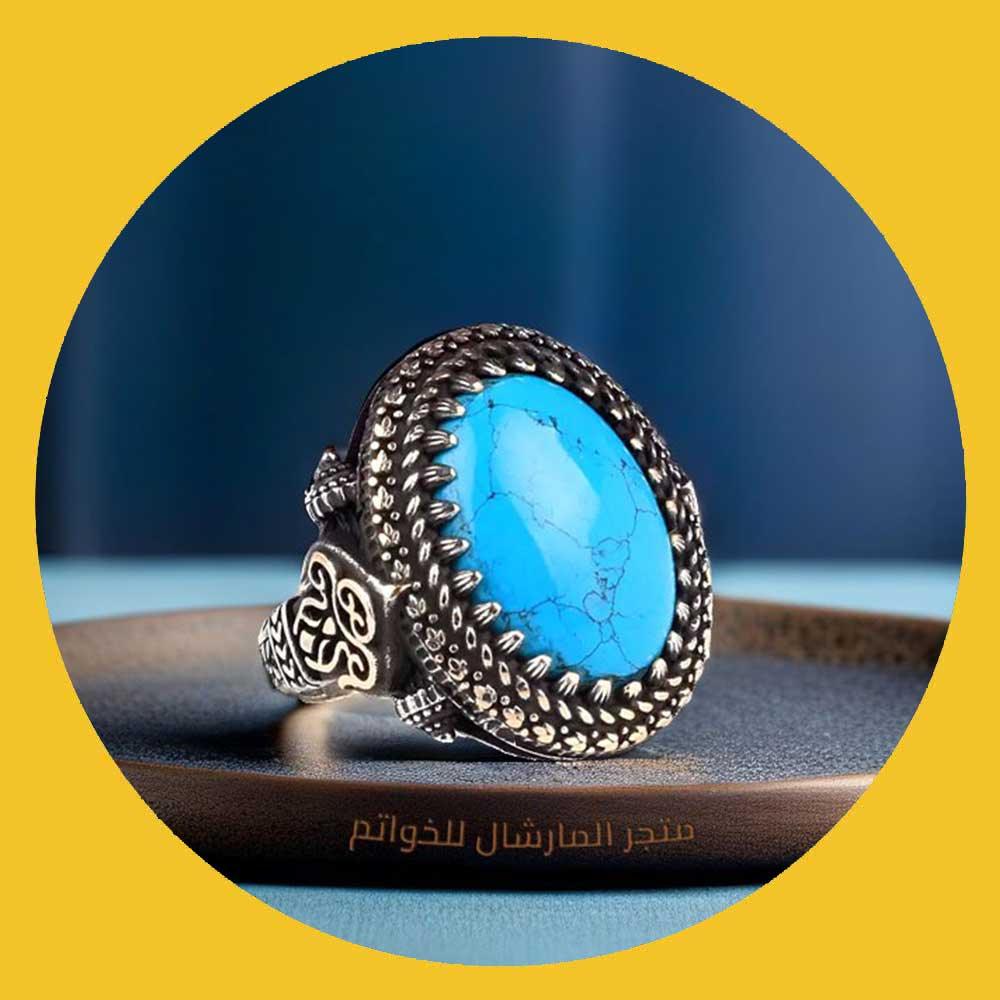 Turquoise Stone Men's Silver Rings | Marshal Rings Store